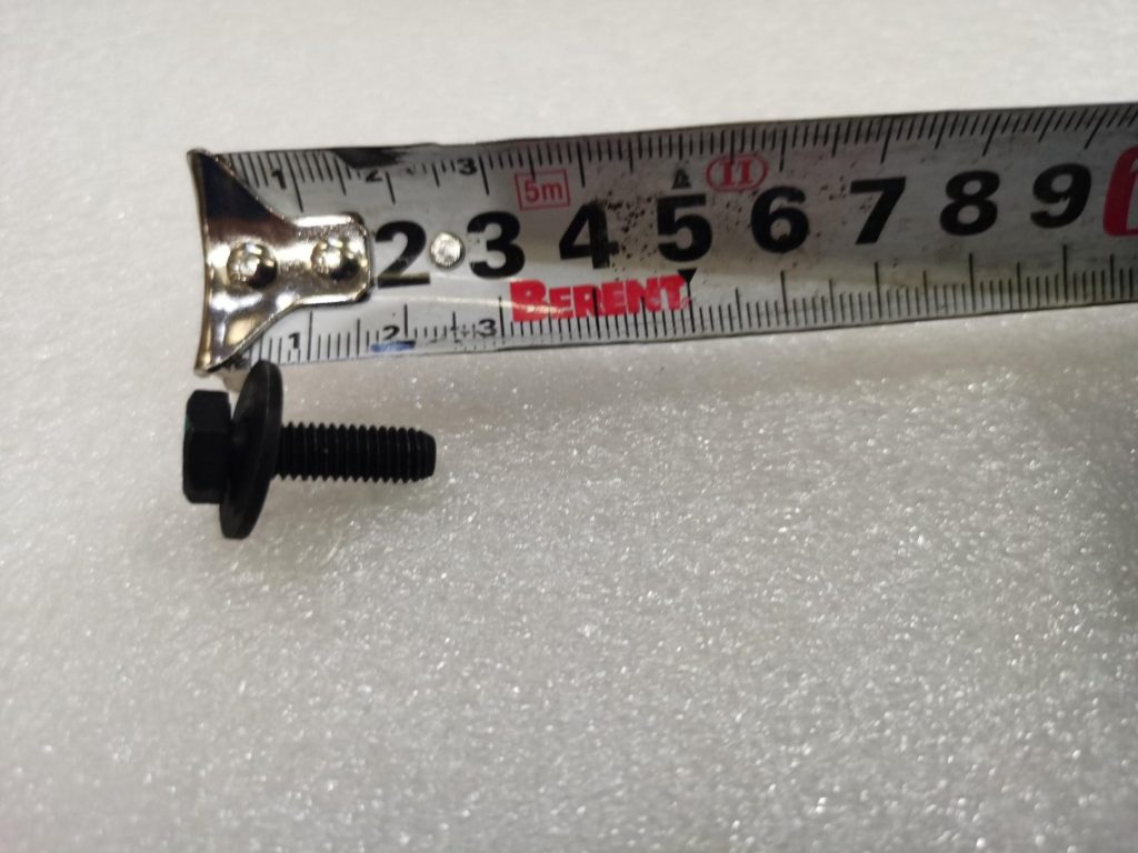 BYD Atto 3 Cross Recessed Hex Head Self Tapping Screw and Large Washer ...