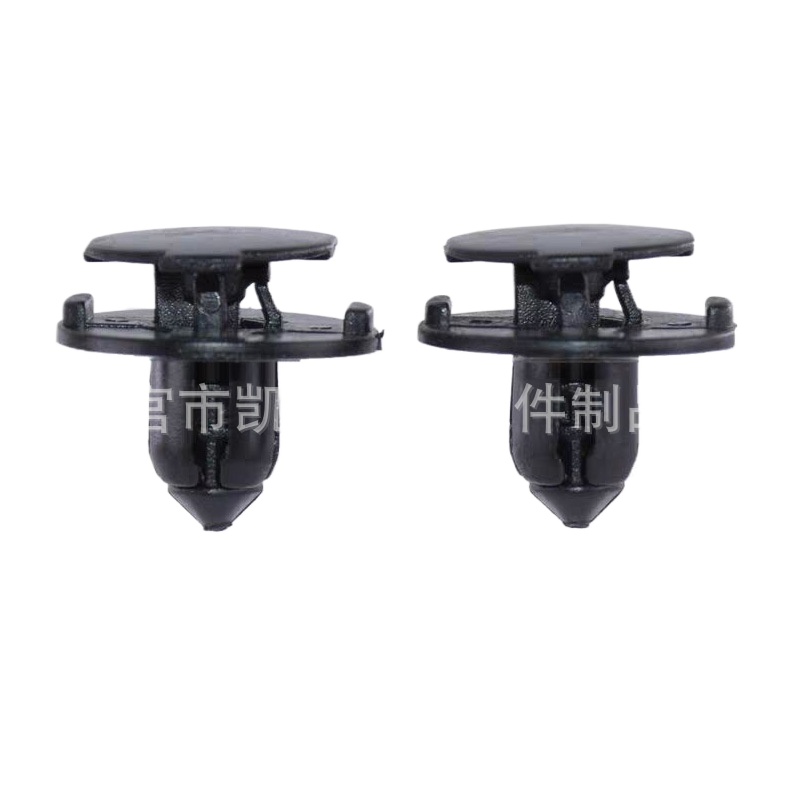 8mm Clips Fasteners for Front Bumper Mudguard Trunk Splash Guard Liner ...